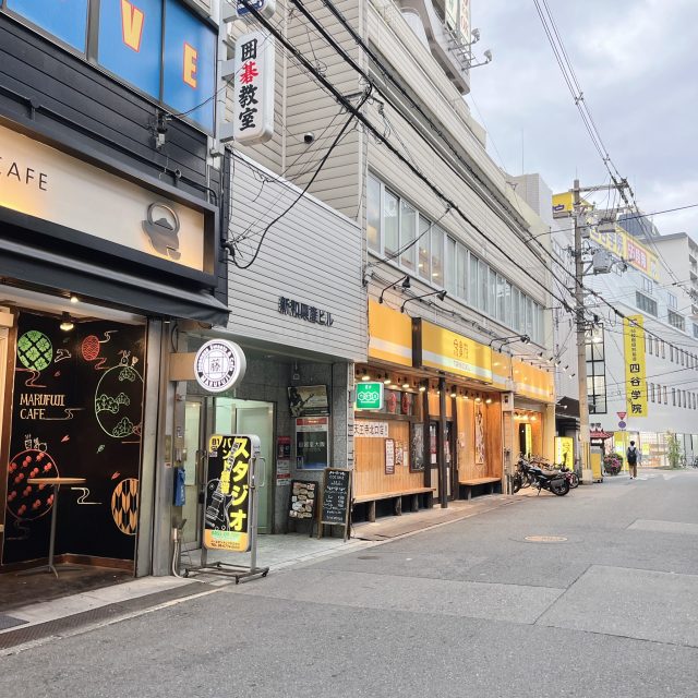 Bass On Top 天王寺店 ｜椿音楽教室