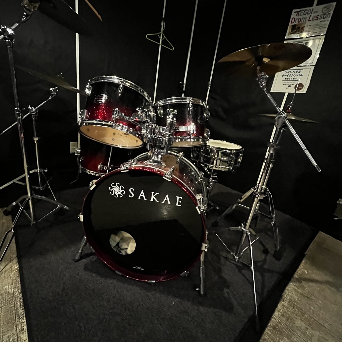 P4 Studio 東心斎橋店 ｜椿音楽教室