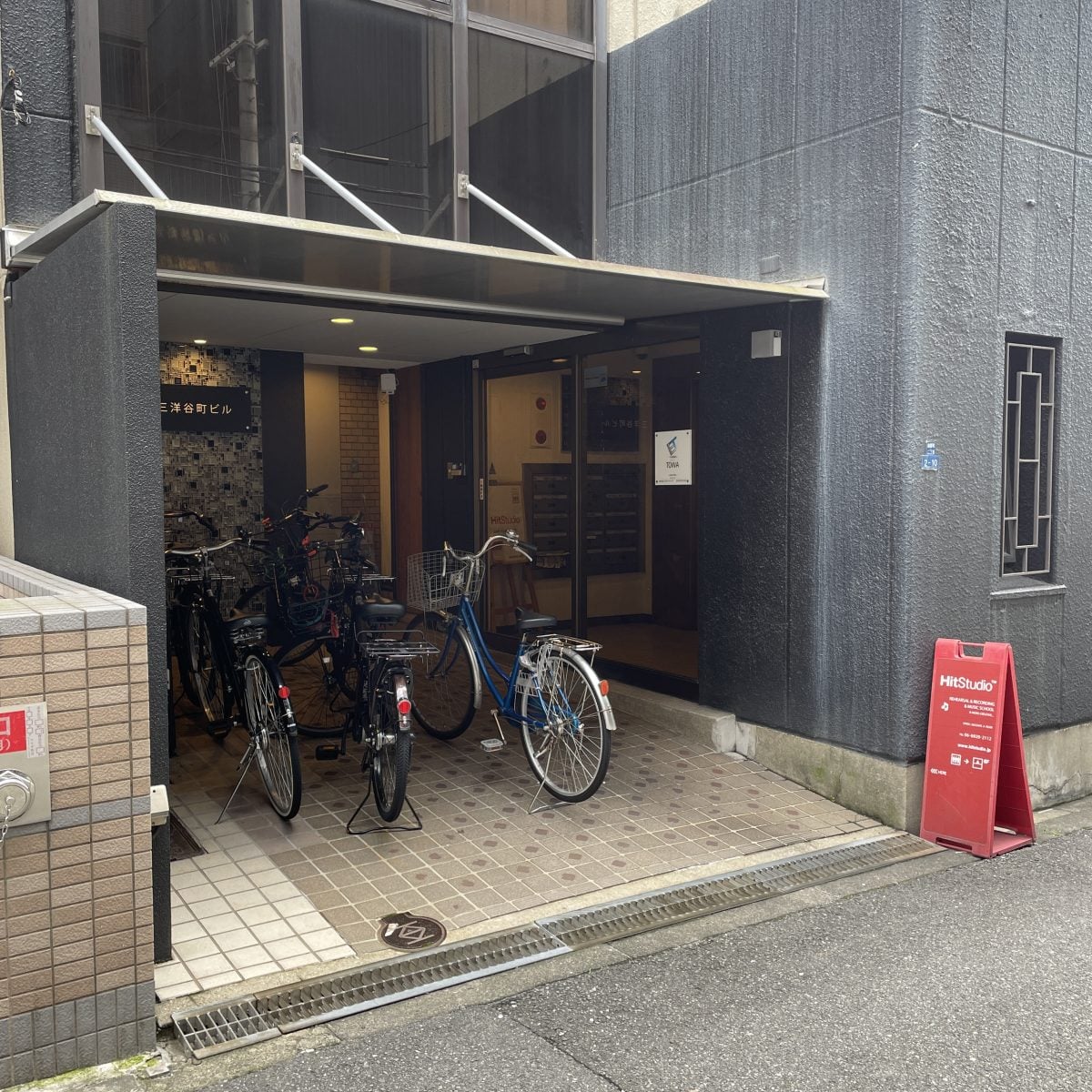 Hit Studio TANIYON ｜椿音楽教室