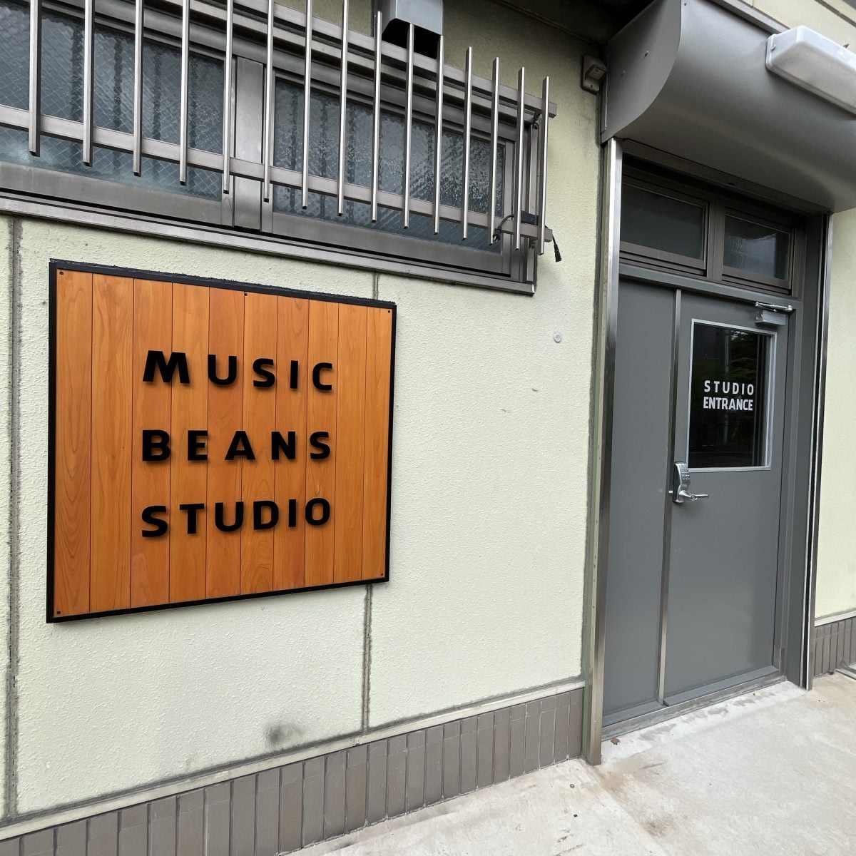 MUSIC BEANS STUDIO ｜椿音楽教室